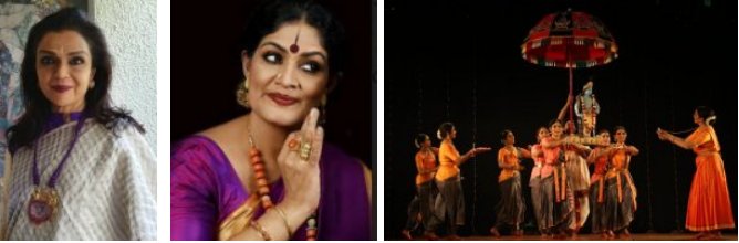 Narthaki - Indian dance online - Forthcoming Events