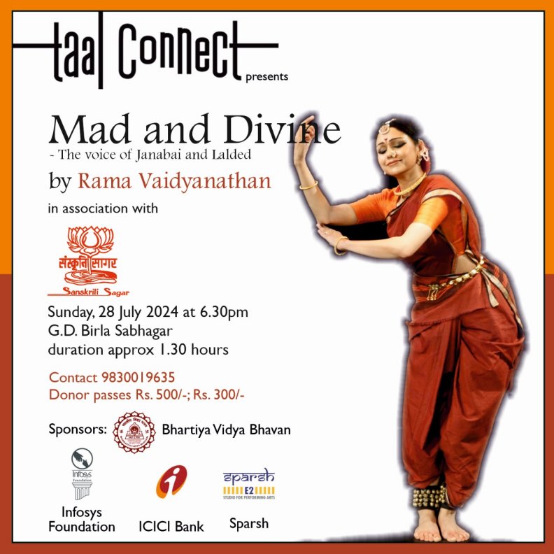Preview - Taal Connect presents Mad and Divine by Rama Vaidyanathan